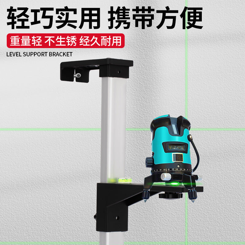 Laser Level Wall Mount Bracket Adjustable 30 CM | AUPK